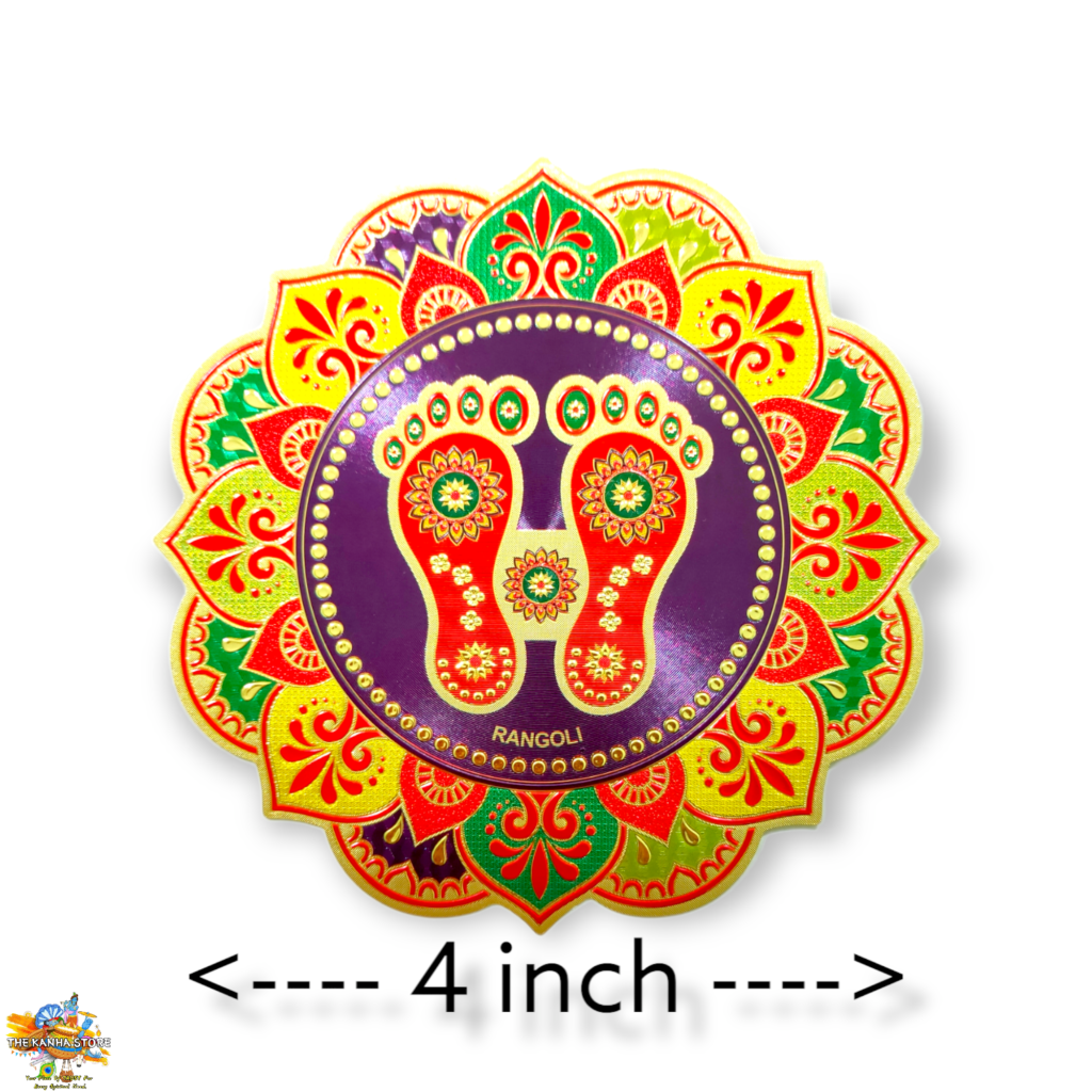 Lakshmi Charan Paduka Rangoli Sticker - Set of 5 For Diwali Home