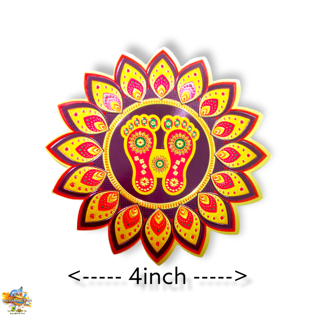 Lakshmi Charan In Lotus Rangoli Sticker - Set of 5 For Diwali
